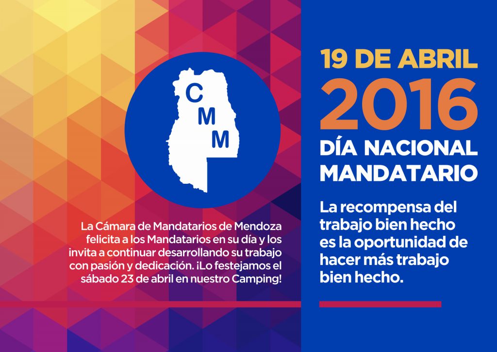 Día del Mandatario 2016 – Cámara de Mandatarios de Mendoza